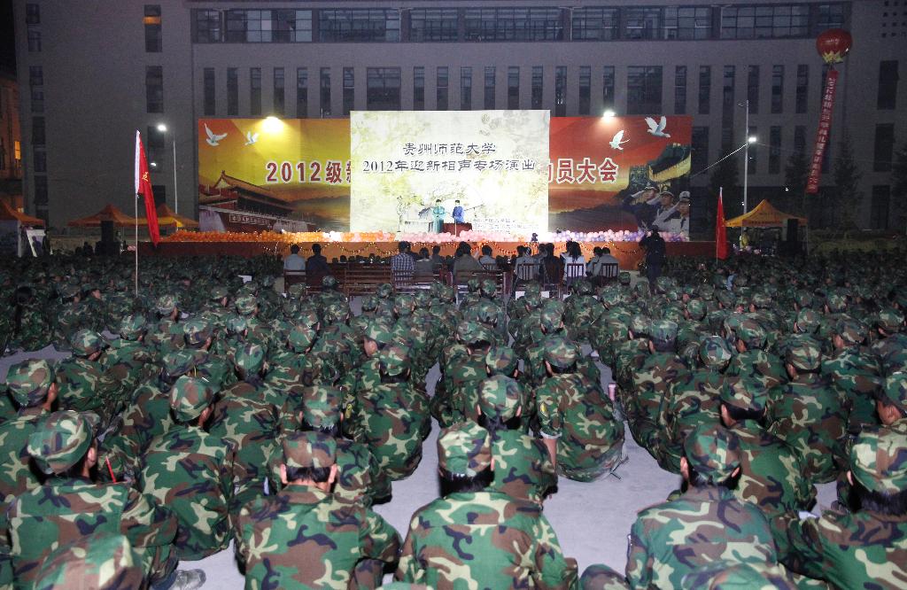 学校举行2012年迎新相声专场演出 贵州师范大学新闻网