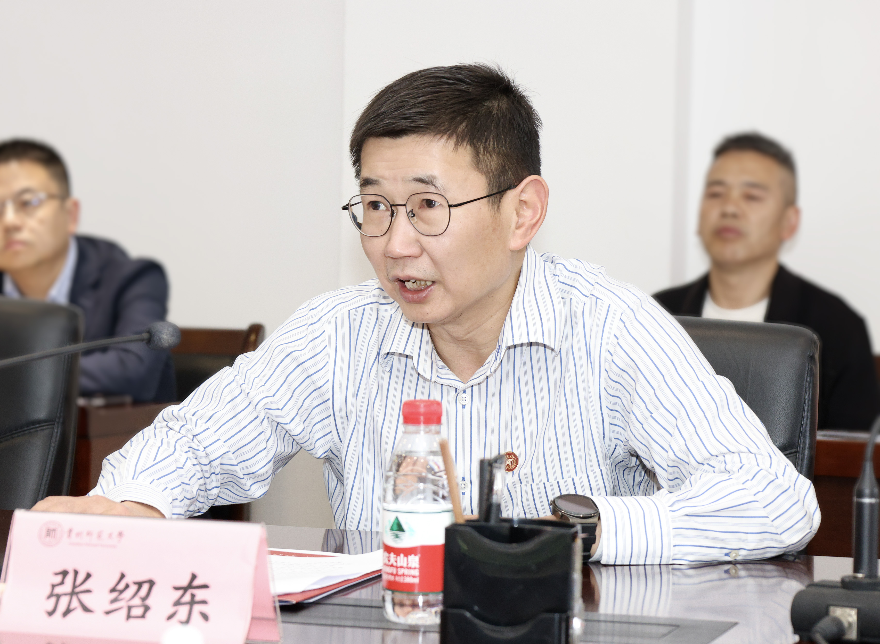 中国国际中文教育基金会评审专家组一行来我校考察孔子学院申建工作-贵州师范大学新闻网