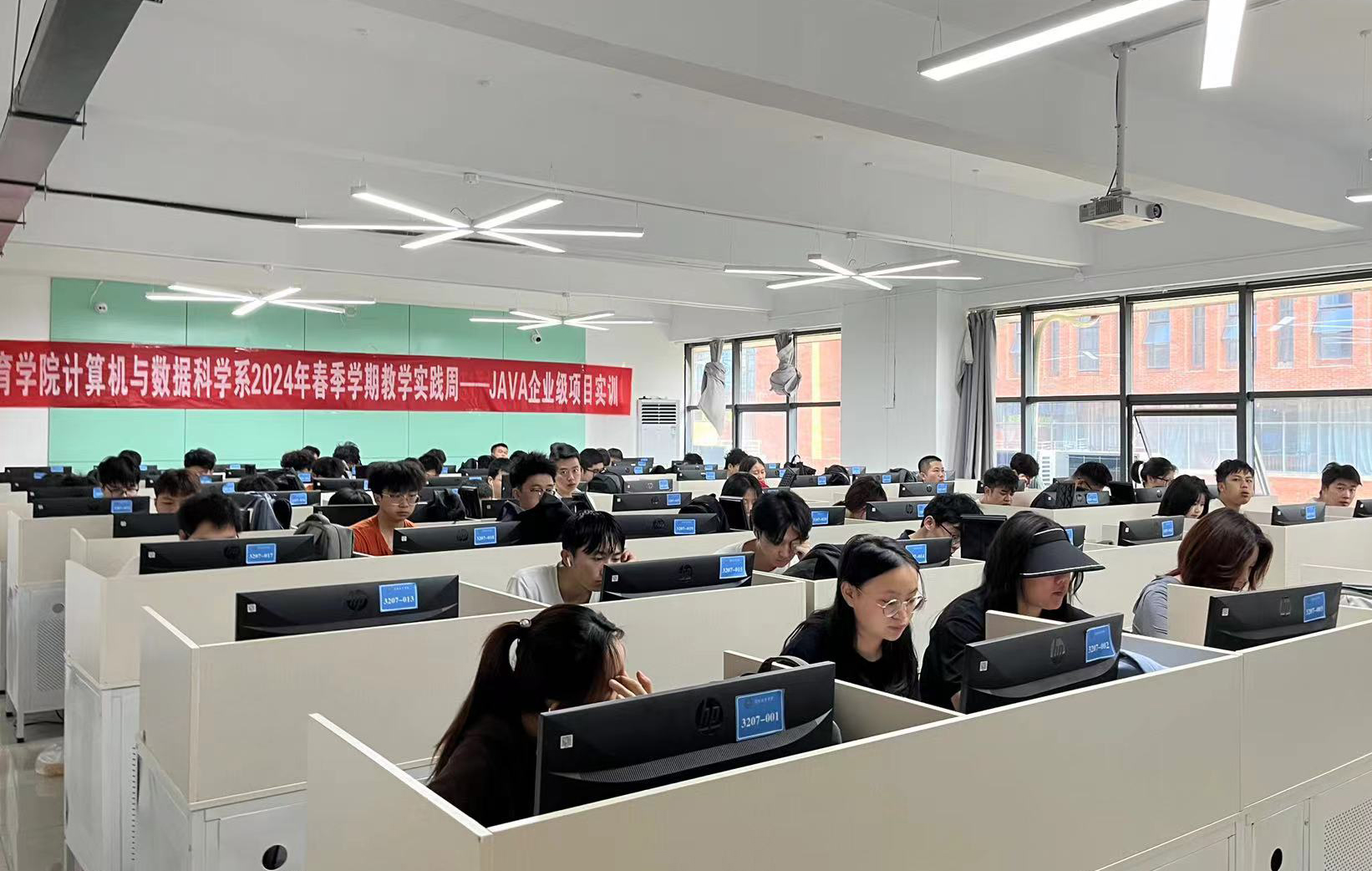 学校开展2024年春季学期实践教学周系列活动 贵州师范大学新闻网